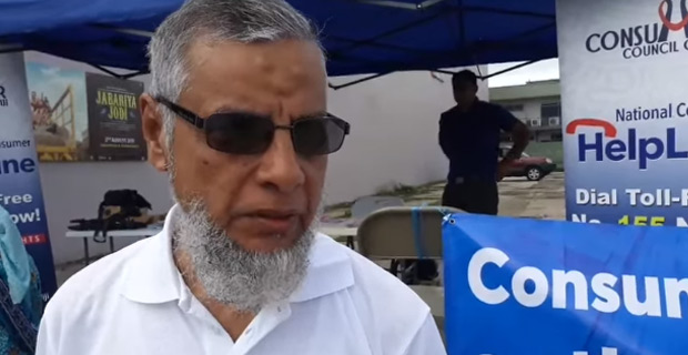 There are indications that more bogus agents are coming up in the market - REALB