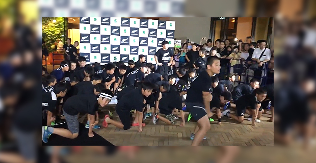 All Blacks greeted in Japan by local kids doing the Haka