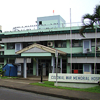 Orthopedic surgery to begin in September at CWM Hospital