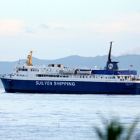 MV Suilven to sail again from today